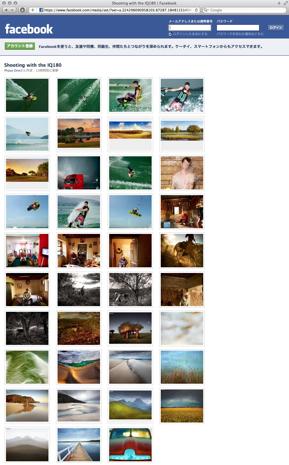 Facebook アルバム - Shooting with the IQ180: Phase One Japan デジタルバック通信