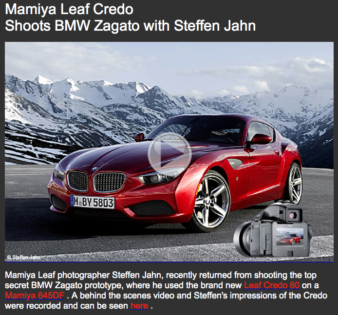 Mamiya Leaf Credo_BMW Zagato: Phase One Japan デジタルバック通信