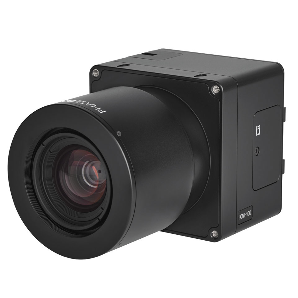 Phase One iXM ファームウェア アップデート: Phase One Japan デジタルバック通信