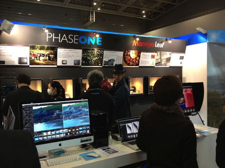 CP+ 2013 開催！: Phase One Japan デジタルバック通信