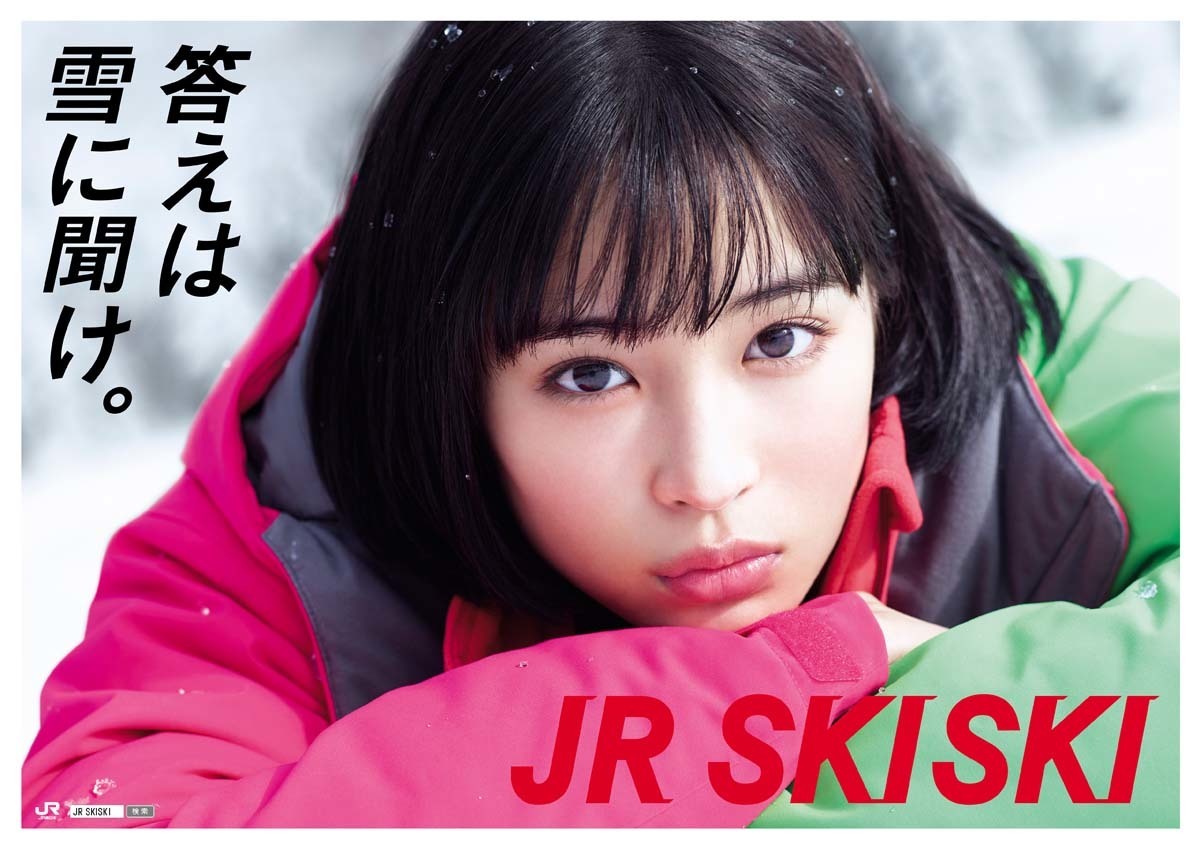 フォトグラファー 鈴木心 様 1日店長: Phase One Japan デジタルバック通信