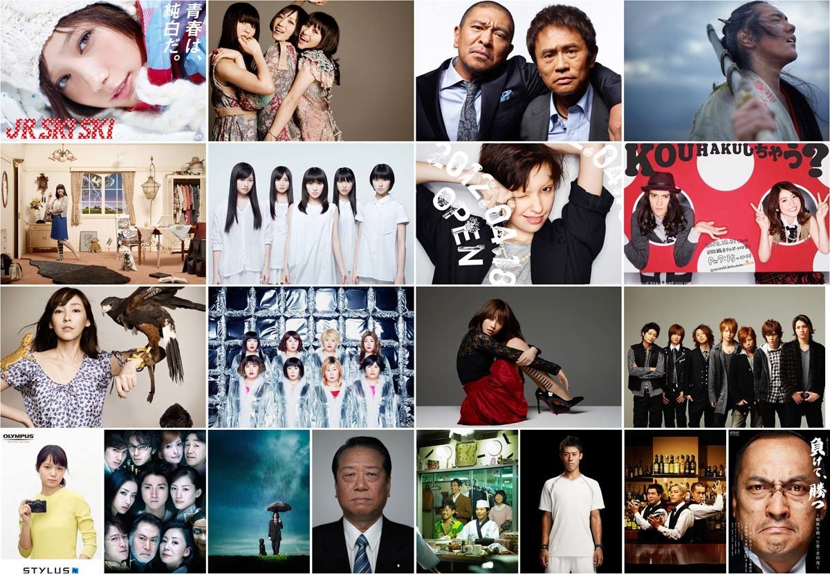 フォトグラファー 鈴木心 様 1日店長: Phase One Japan デジタルバック通信