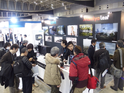 CP+ 2014 開催！: Phase One Japan デジタルバック通信